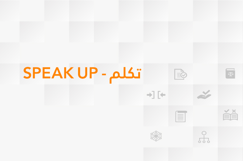 Marketing SONATRACH Marketing SONATRACH
