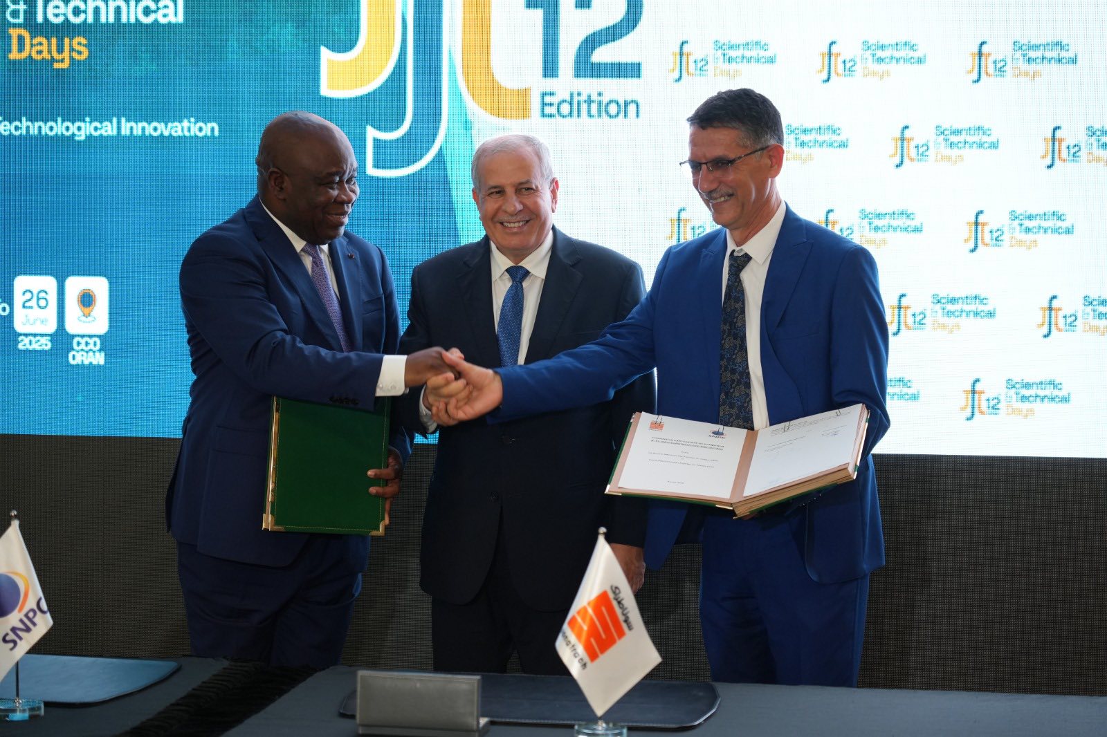 Signing of an agreement between the Algerian Petroleum Institute and ...