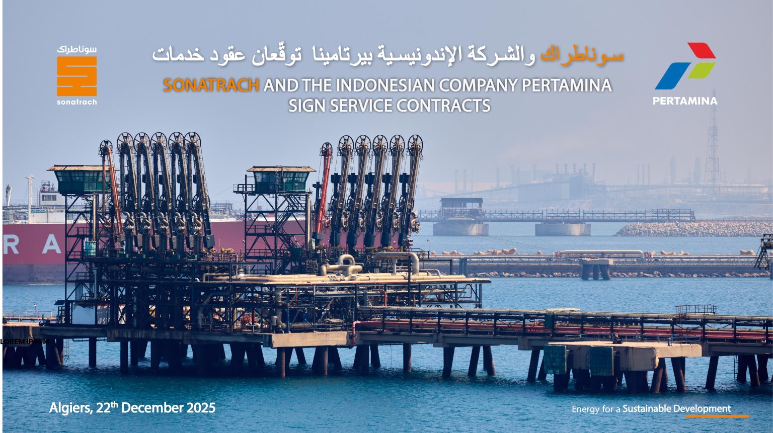 Mr. NOUR EDDINE DAOUDI, APPOINTED AS NEW CHAIRMAN & CEO of SONATRACH ...
